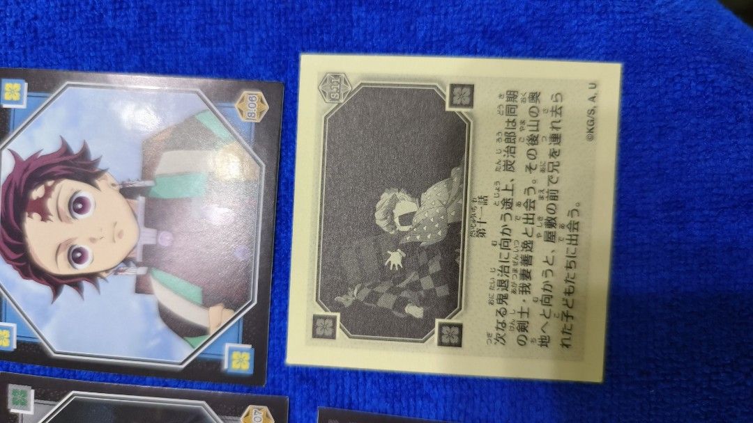 Kimetsu no yaiba ensky burst stickers from Japan aniplex, Hobbies ...