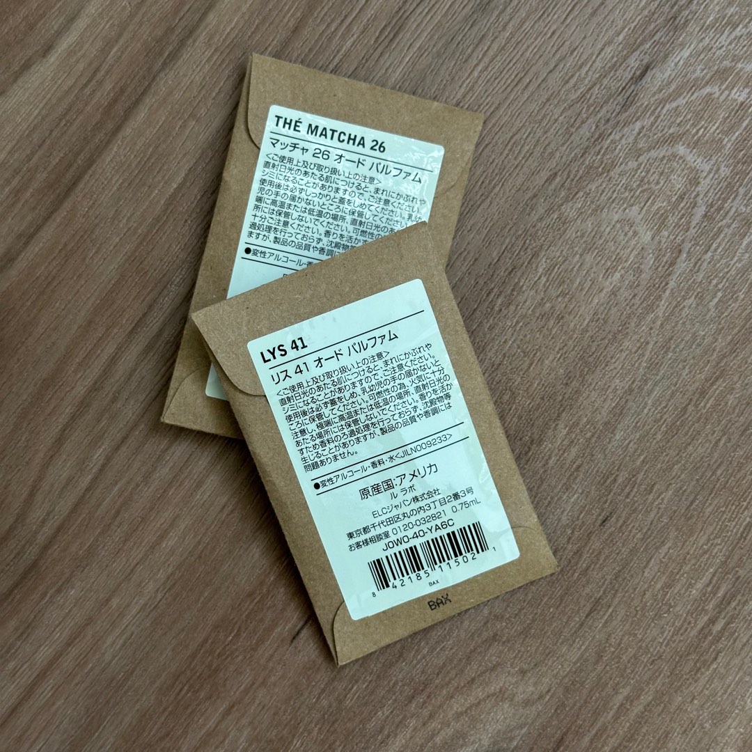 Le Labo Lys 41 and The Matcha 26 Sample, Beauty & Personal Care ...