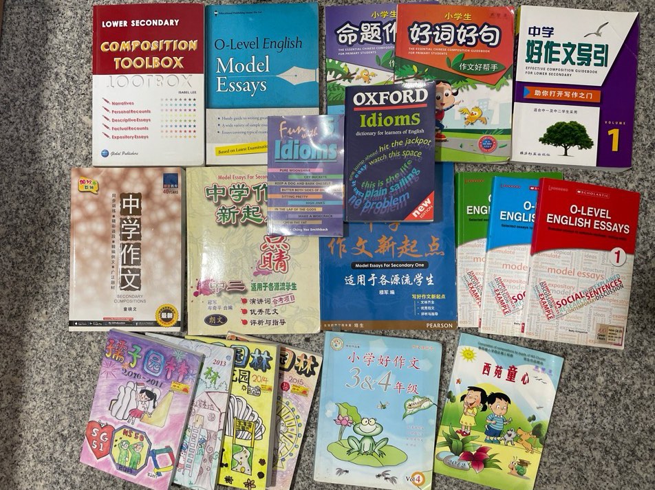 lower upper primary secondary o level english chinese model compo ...