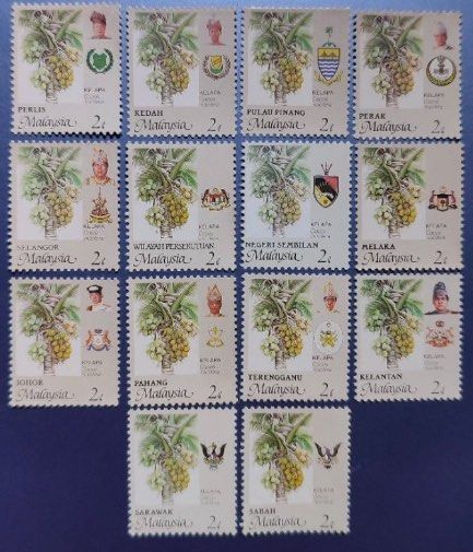 Malaysia Agro-based definitive stamps 1c & 2c complete sets, Hobbies ...