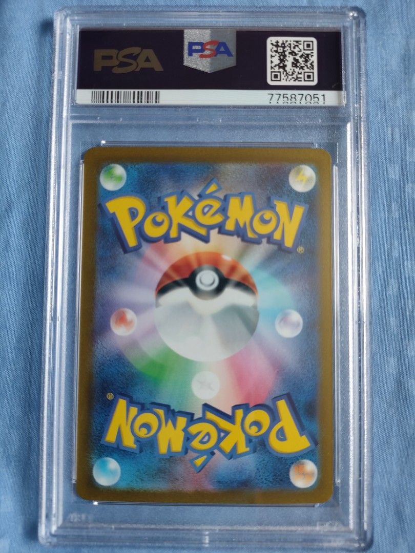Pokemon Card: Meowscarada ex SAR - SV1a JP - PSA 10 - 096/073 ...