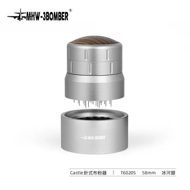 MHW-3BOMBER Castle WDT Distribution Tool (Espresso, 58mm), TV & Home ...