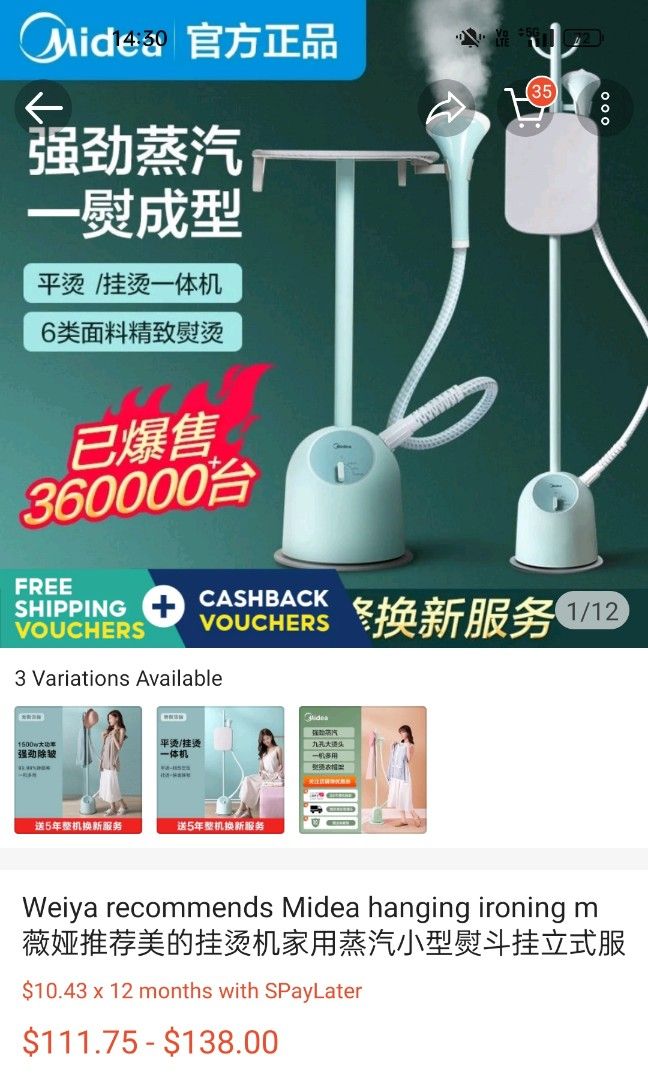Midae Garment steamer, Furniture & Home Living, Cleaning & Homecare ...