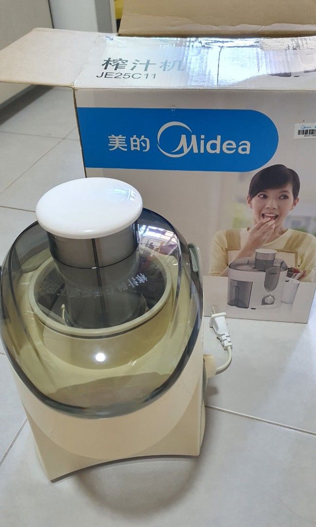 Midea Juicer, TV & Home Appliances, Kitchen Appliances, Juicers ... Midea Juicer, TV & Home Appliances, Kitchen Appliances, Juicers ...