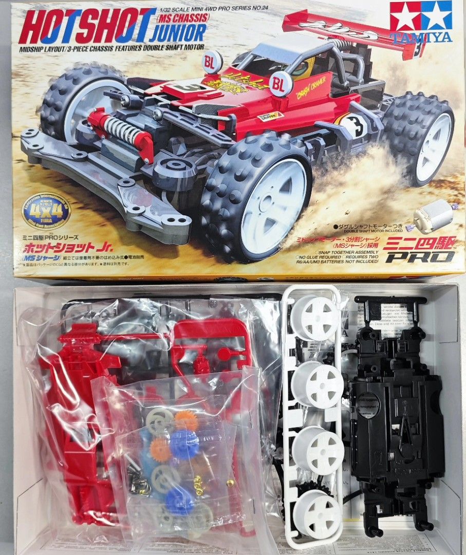 Tamiya Mini 4WD Hot Shot Junior, Hobbies & Toys, Toys & Games on Carousell