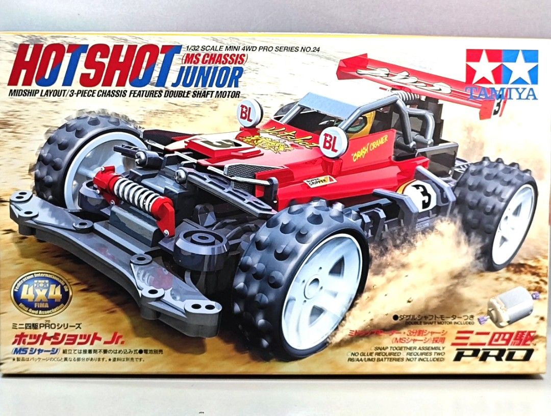 Tamiya Mini 4WD Hot Shot Junior, Hobbies & Toys, Toys & Games on Carousell
