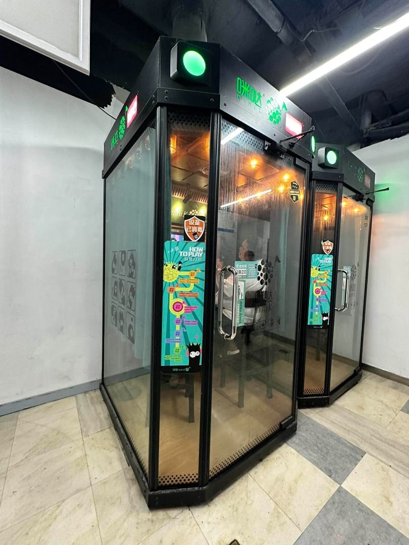 Mini KTV Booth Coin Operated Jukebox Amusement Machine Karaoke Arcade ...