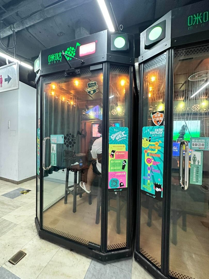 Mini KTV Booth Coin Operated Jukebox Amusement Machine Karaoke Arcade ...