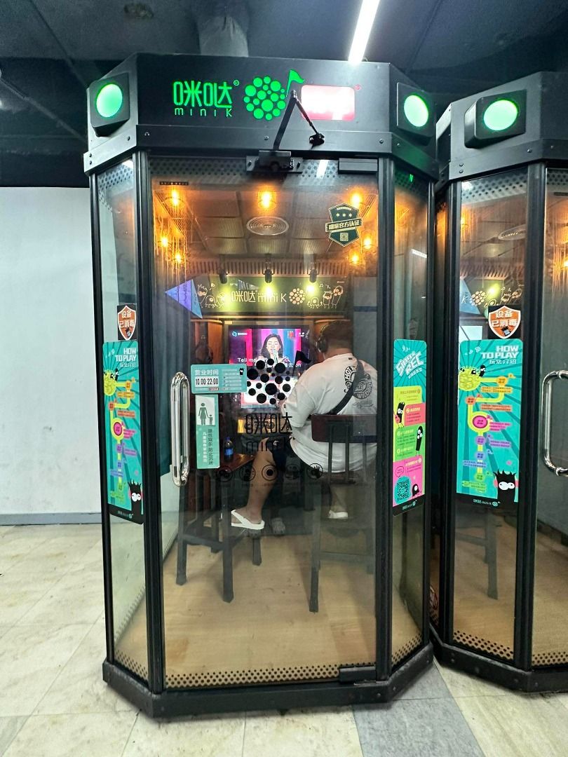 Mini KTV Booth Coin Operated Jukebox Amusement Machine Karaoke Arcade ...