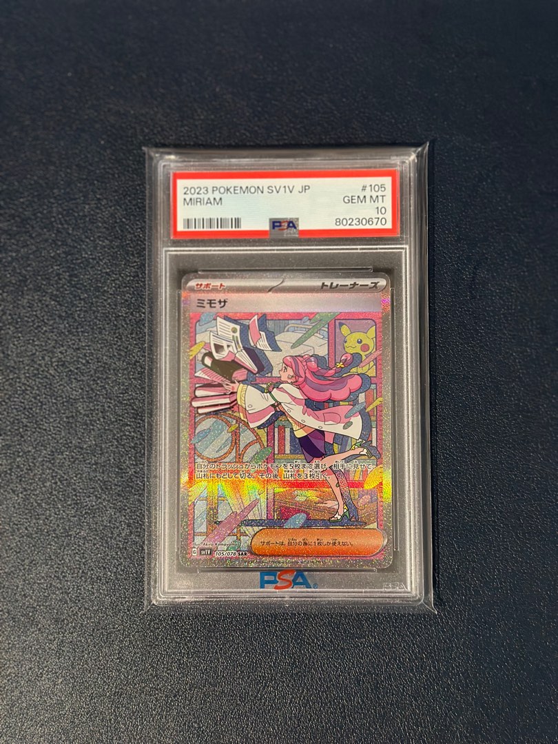 Miriam Secret Art Rare(SAR) PSA 10, SV1V 105/078, Hobbies & Toys, Toys ...