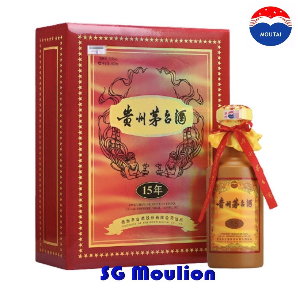 Moutai 15 Years Wine - Year 2020, Food & Drinks, Alcoholic Beverages on ...