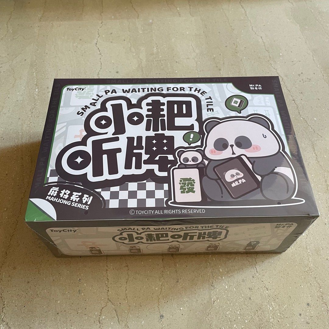 TOYCITY MR PA PANDA MAHJONG TILES SERIES BLIND PACK SEALED FULL SET ...