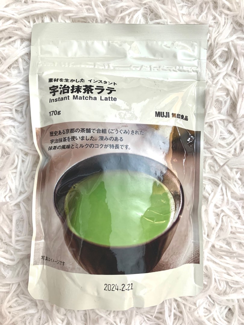 Muji Instant Matcha Latte Powder (170g), Food & Drinks, Packaged ...
