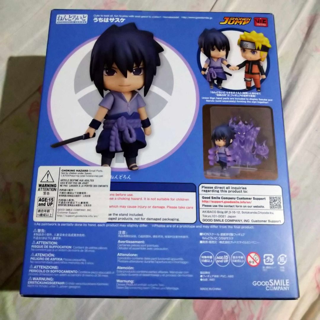 Nendoroid | Sasuke Uchiha #707 (MISB), Hobbies & Toys, Toys & Games on ...