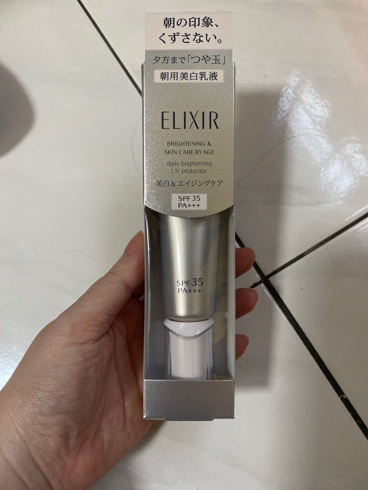 New authentic elixir brightening uv protector 35ml, Beauty & Personal Care, Face, Face Care on ...