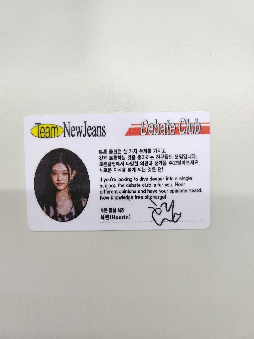 newjeans ID card & stickers, Hobbies & Toys, Memorabilia & Collectibles ...