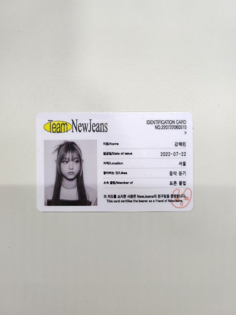 newjeans ID card & stickers, Hobbies & Toys, Memorabilia & Collectibles ...