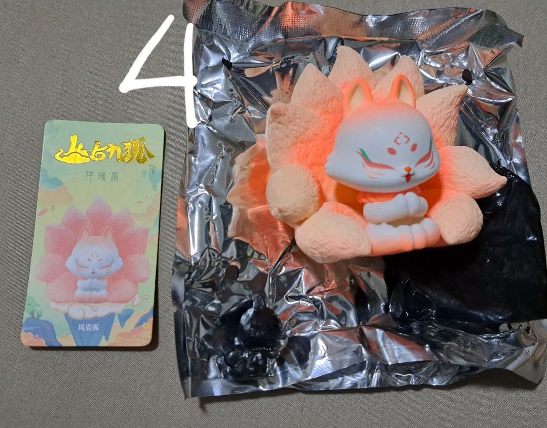 Nine Tail Fox -2nd Generation, Hobbies & Toys, Toys & Games on Carousell