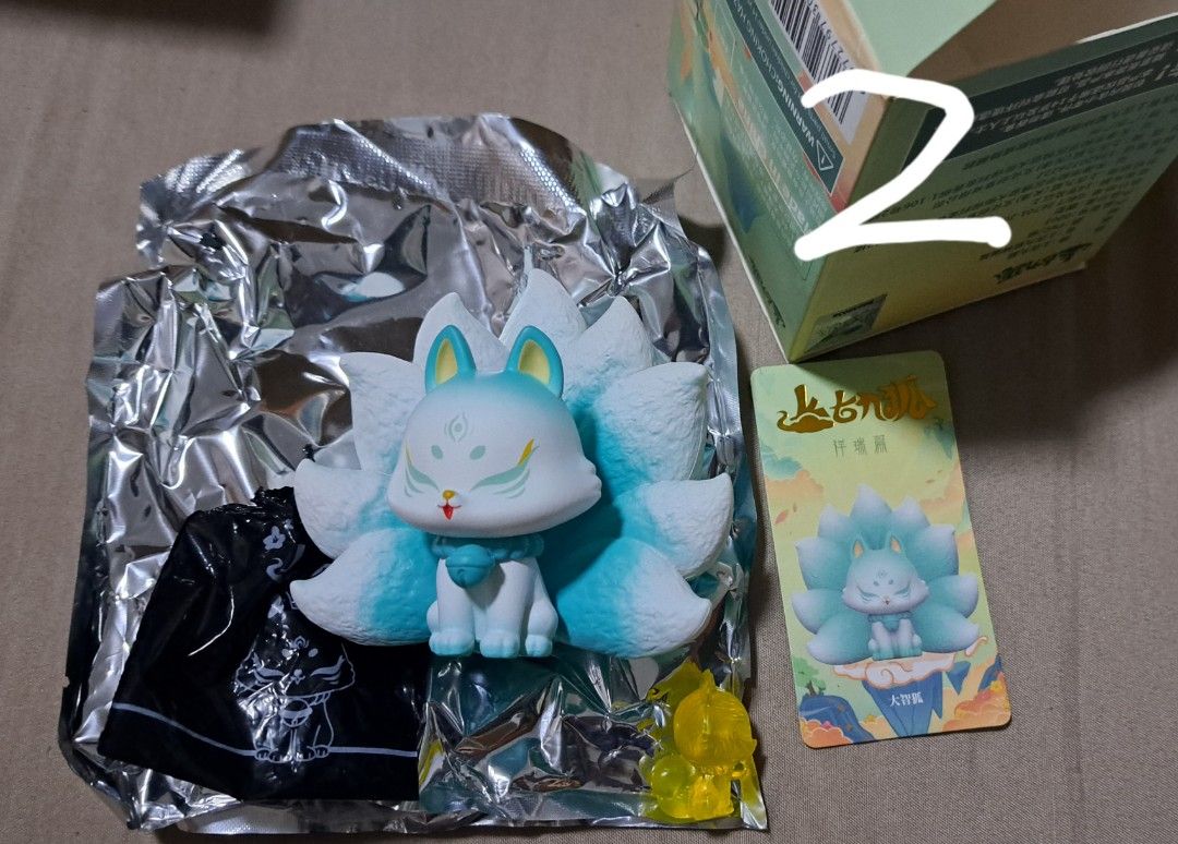 Nine Tail Fox -2nd Generation, Hobbies & Toys, Toys & Games on Carousell