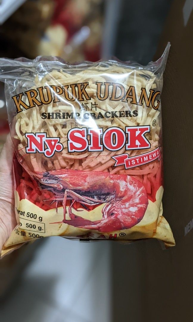 Ny.Siok [READY TO EAT] Stick Shrimp Prawn Crackers / Siok Cracker ...