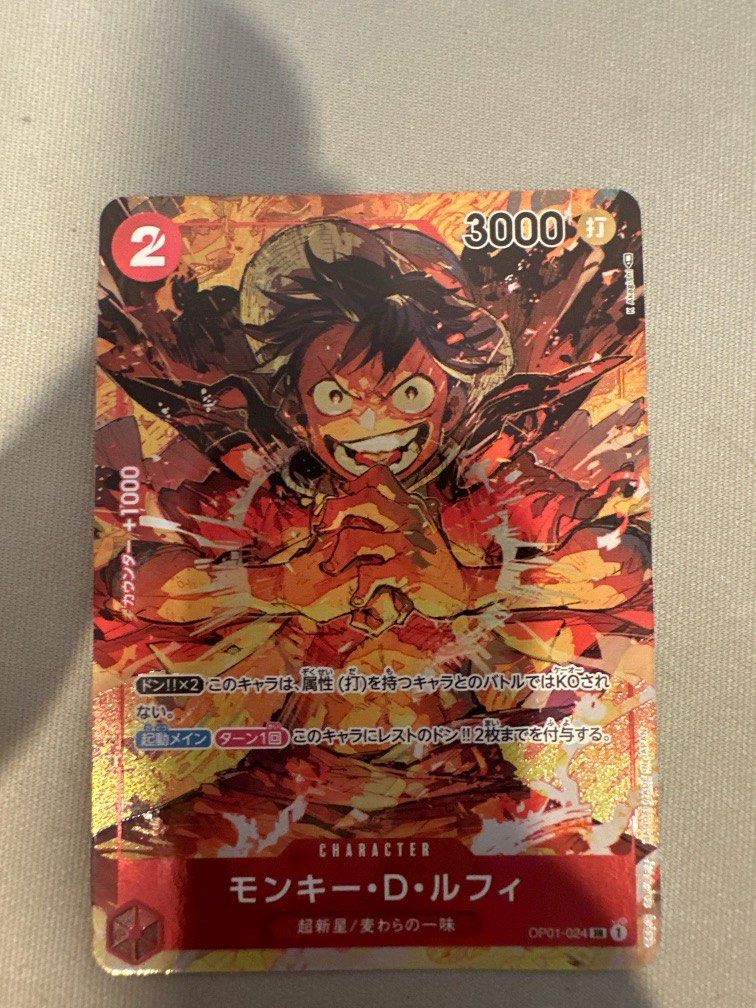 One piece luffy aa OP-01, Hobbies & Toys, Toys & Games on Carousell