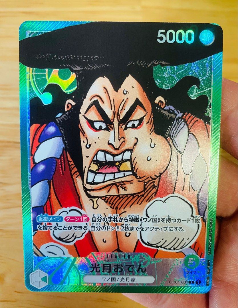 One Piece TCG OP01 Kozuki Oden Parallel, Hobbies & Toys, Toys & Games ...