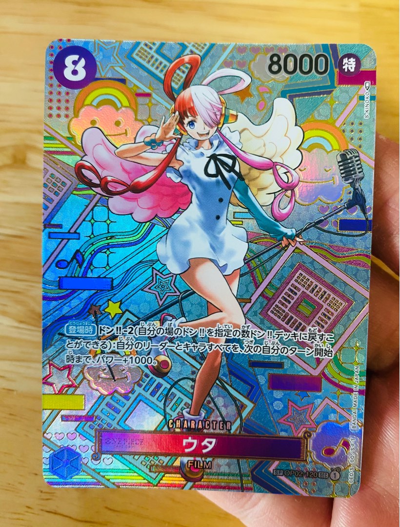 One Piece TCG OP05 Uta Parallel SP, Hobbies & Toys, Toys & Games on ...