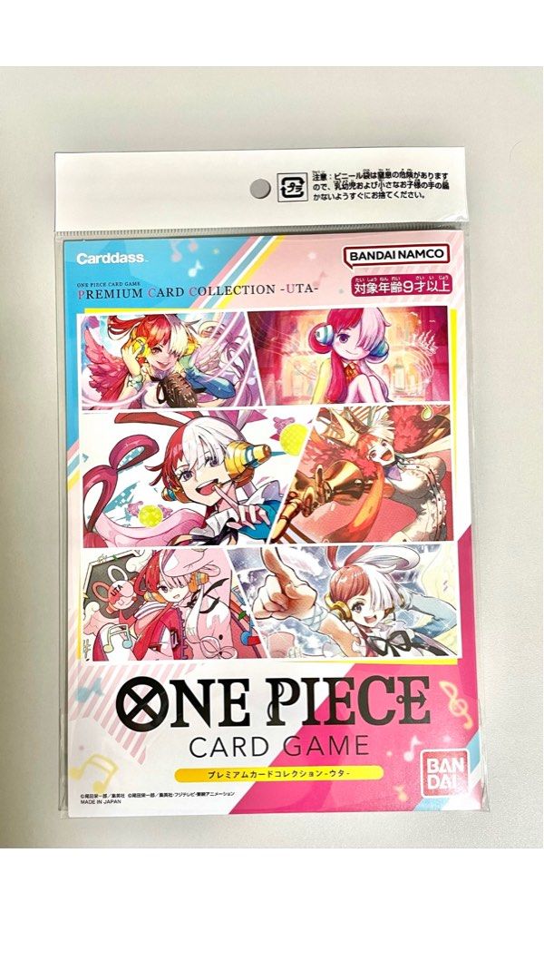 One Piece TCG Uta Premium Collection File, Hobbies & Toys, Toys & Games on Carousell