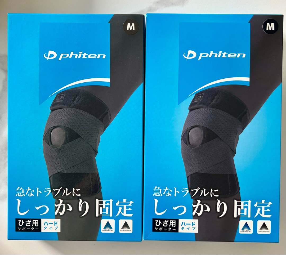 Phiten (authentic) Titanium Knee Brace/Support/Guard x 2, Health & Nutrition, Braces, Support ...