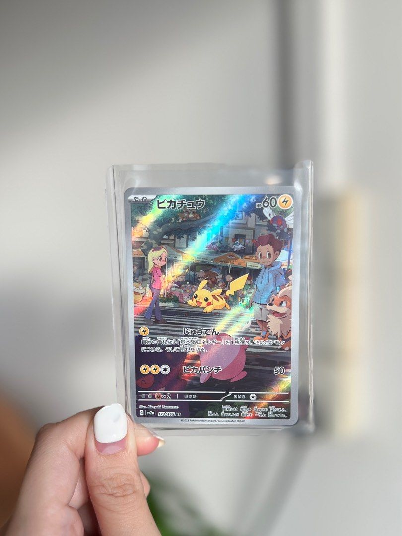 Pikachu 173/165 AR sv2a Pokemon Japanese Scarlet & Violet 151, Hobbies ...