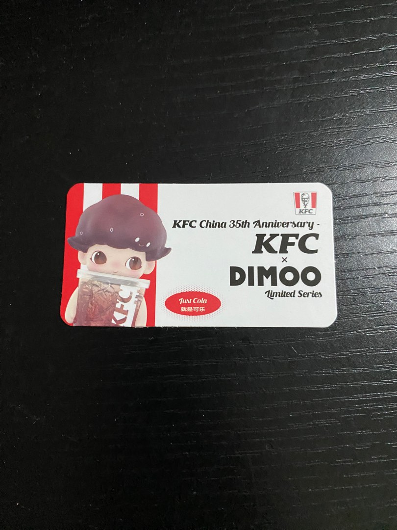 POPMART POP MART Dimoo KFC 35th Anniversary China Just Cola Blind Box ...