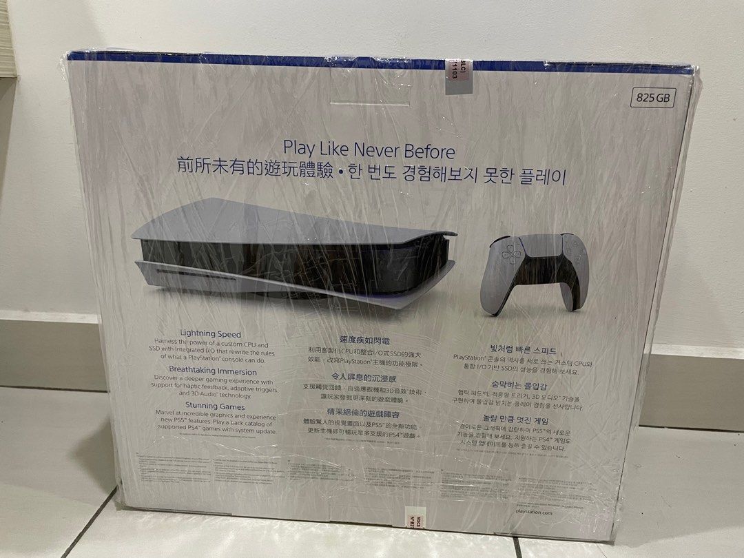 Ps5 Sony orignal New, Video Gaming, Video Game Consoles, PlayStation on ...