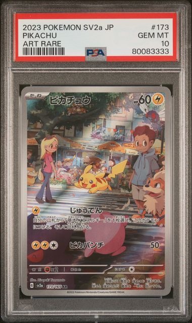 PSA 10 Pikachu AR 151 SV2a Japanese Pokemon, Hobbies & Toys, Toys ...