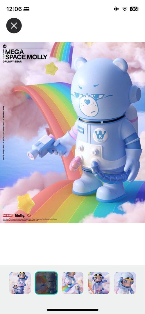 Ready stock 400% Space Molly Grumpy Bear, Hobbies & Toys, Toys & Games ...