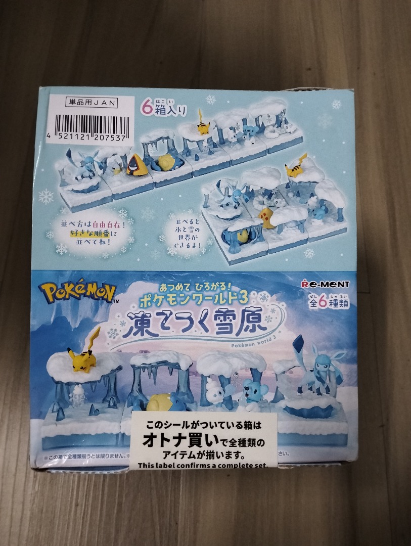 Re-ment Pokemon World 3 Frozen Snowfield (Full Set of 6 - Sealed ...