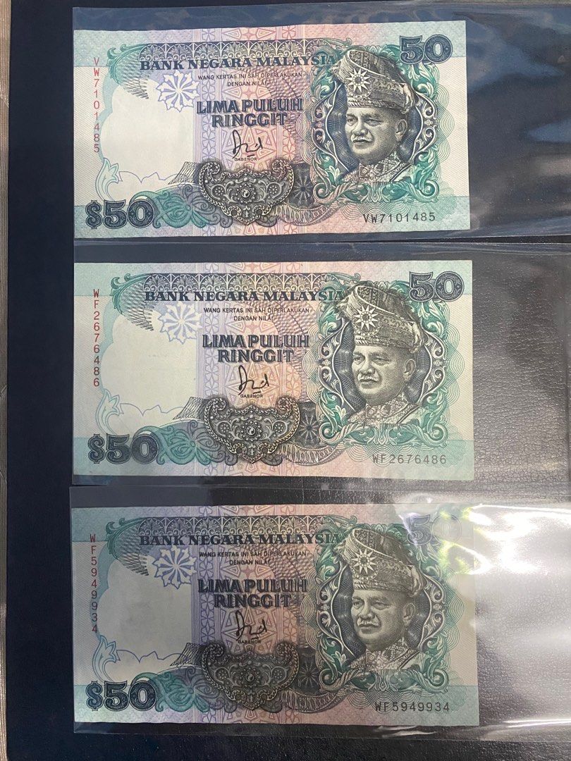 Rm50 lama, Hobbies & Toys, Collectibles & Memorabilia, Currency on ...