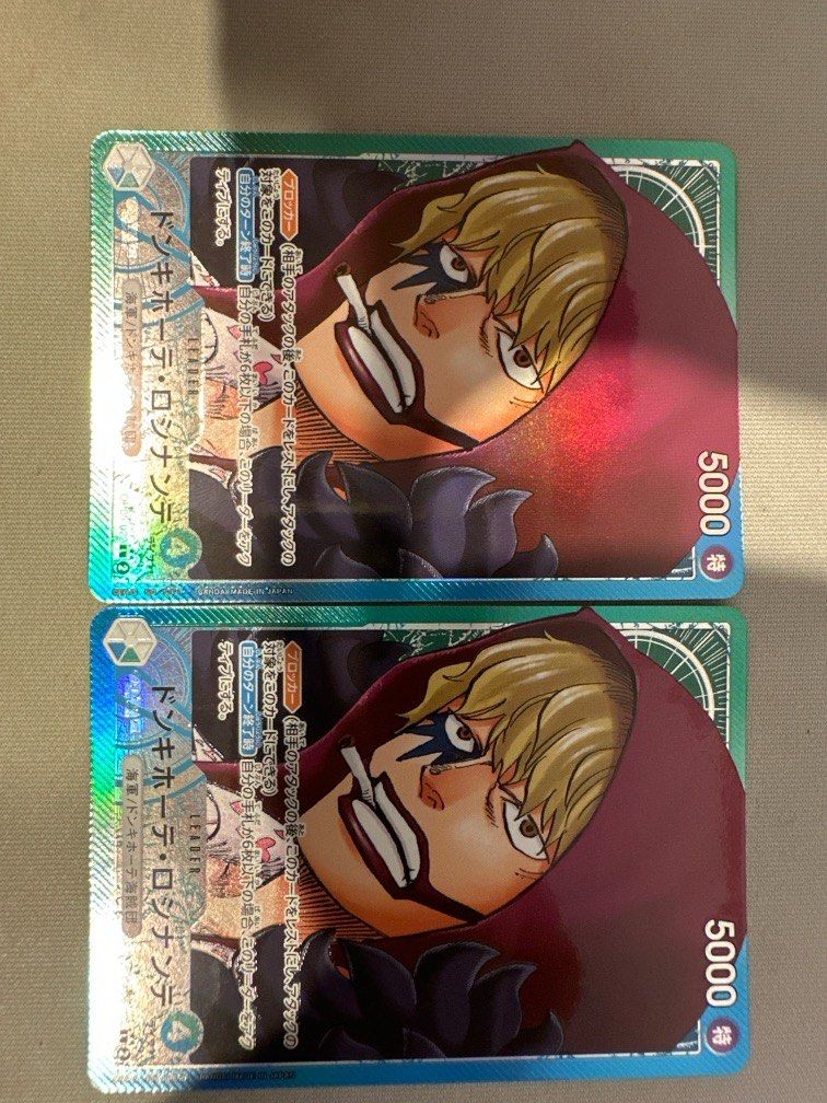 Rosinante Donquixote OP05 leader, Hobbies & Toys, Toys & Games on Carousell