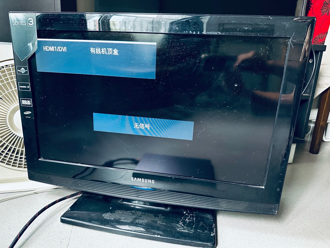 Samsung TV, TV & Home Appliances, TV & Entertainment, TV on Carousell