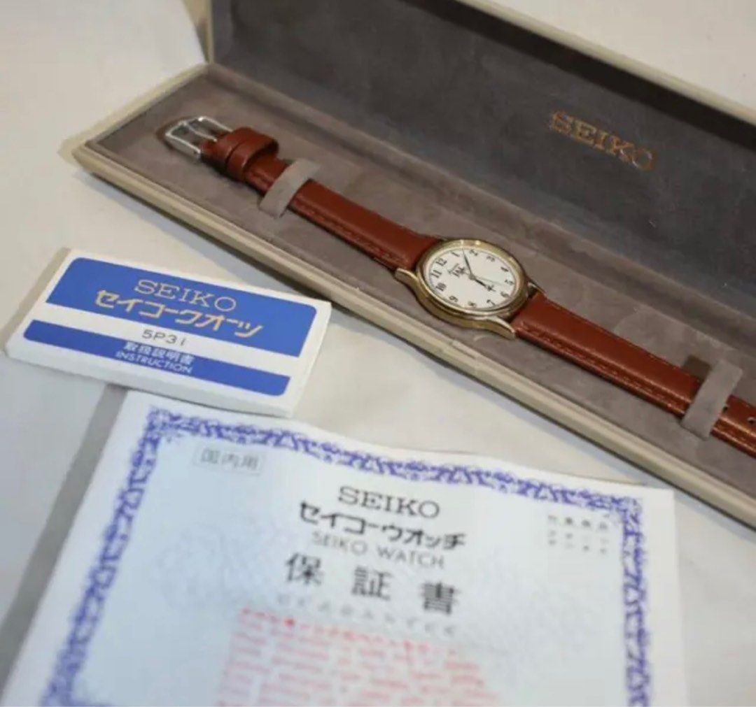 Seiko Avenue JAL 5P31-6C00 (Japan Airlines Collaboration), Luxury, Watches on Carousell