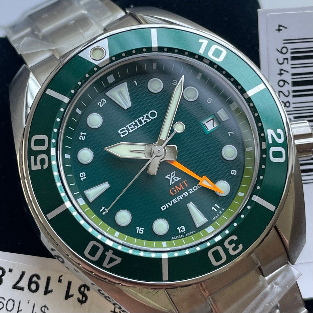 Seiko Prospex Sumo - GMT SFK003J1 - Green - Solar, Men's Fashion ...
