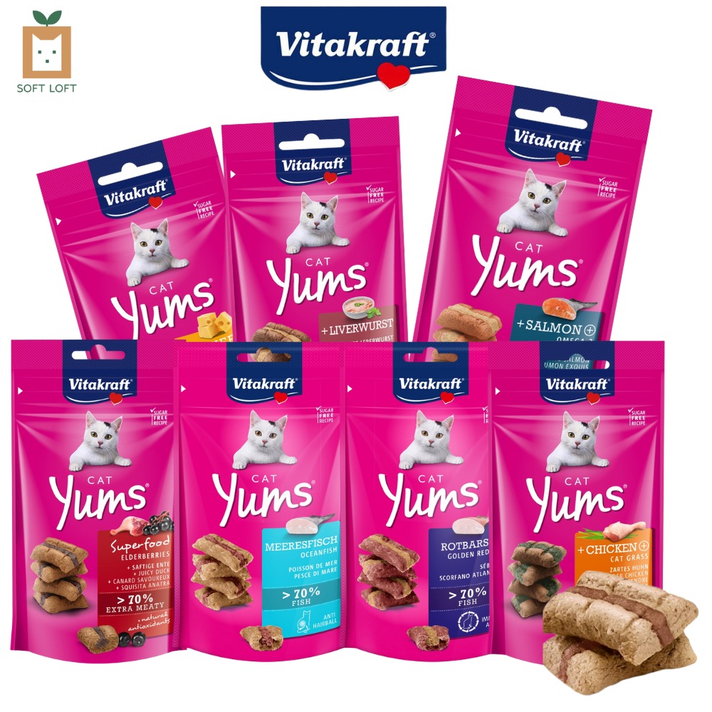 [SG SELLER] Vitakraft Cat Yums Treats 40g / Cats Snacks / Cat Yums Soft ...