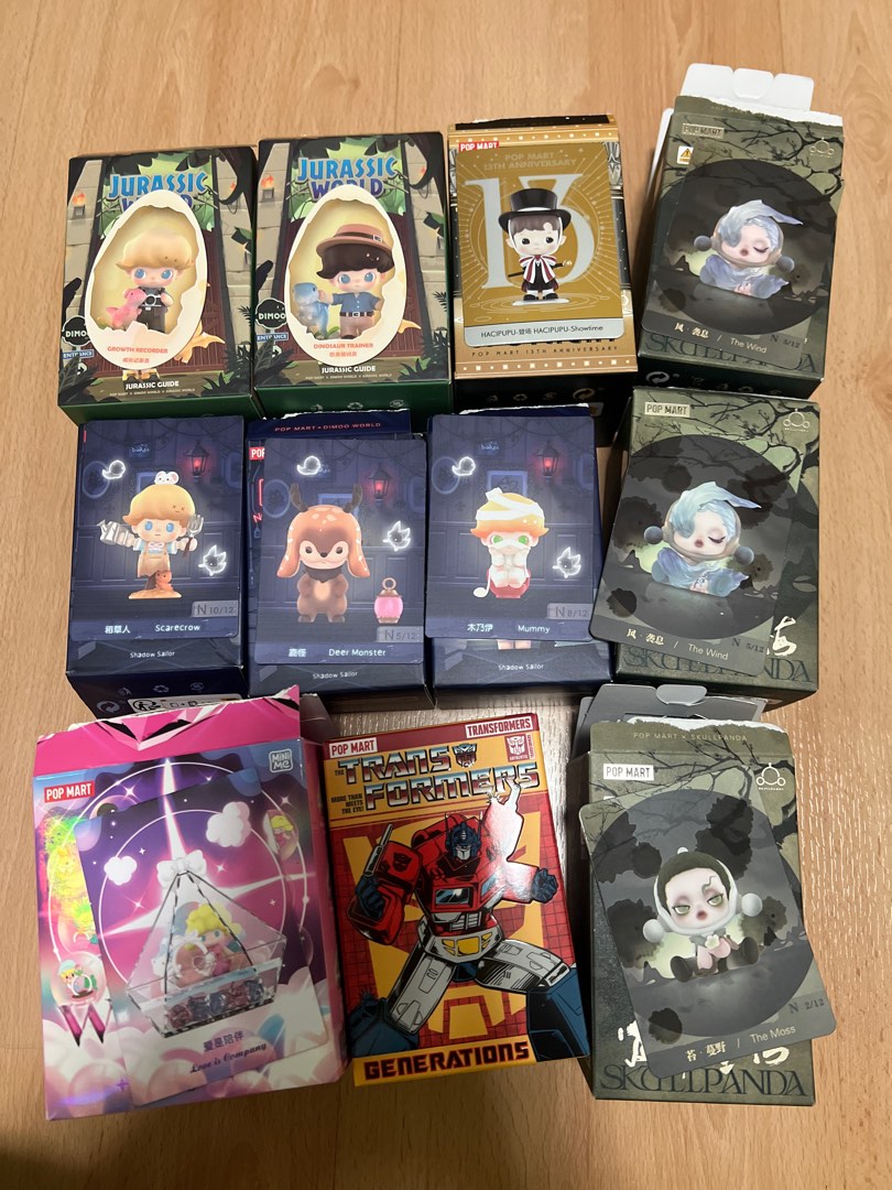 WTS/WTT spotlight / dimoo jurassic world / no one's gonna sleep tonight ...