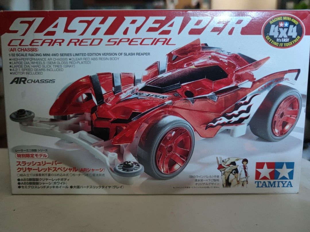 TAMIYA Mini 4WD SLASH REAPER Clear Red Special, 興趣及遊戲, 玩具 & 遊戲類 - Carousell