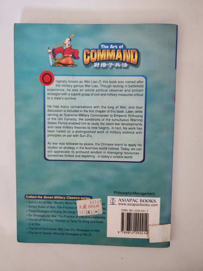 The art of command book wei liao zi strategies of war, Hobbies & Toys ...