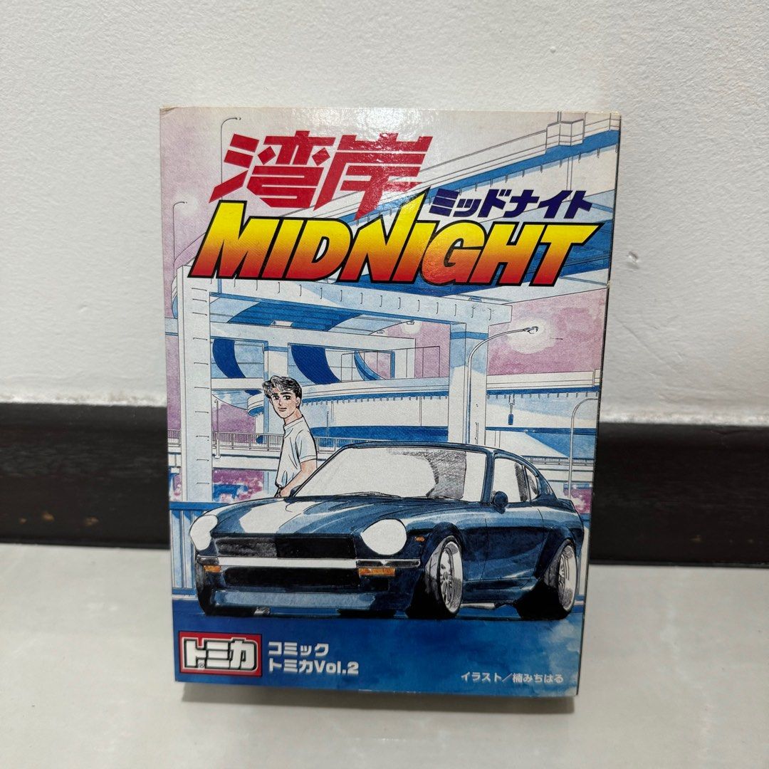 Tomica Wangan Midnight Set Comic Vol. 2, Hobbies & Toys, Toys & Games ...