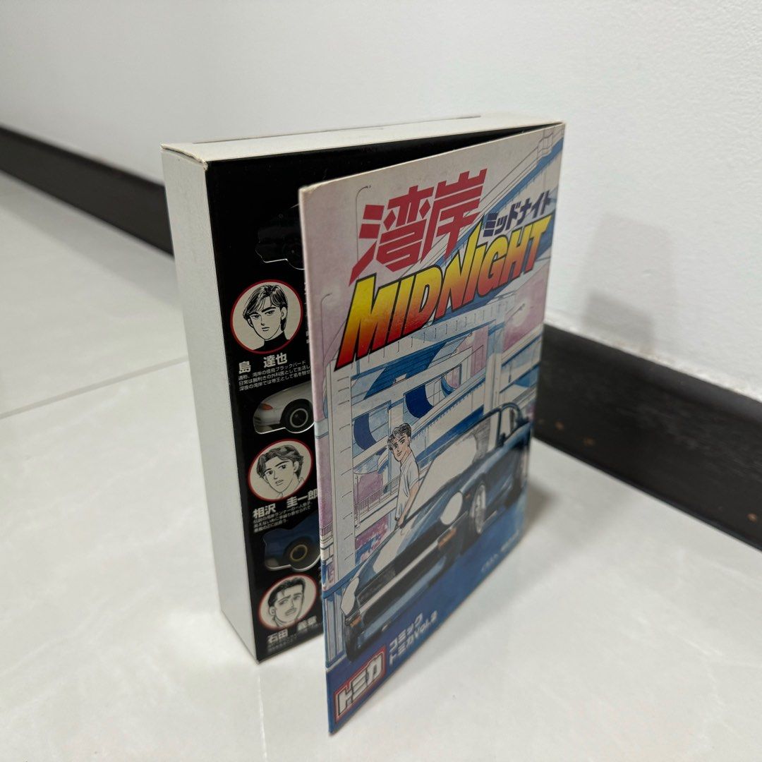 Tomica Wangan Midnight Set Comic Vol. 2, Hobbies & Toys, Toys & Games ...