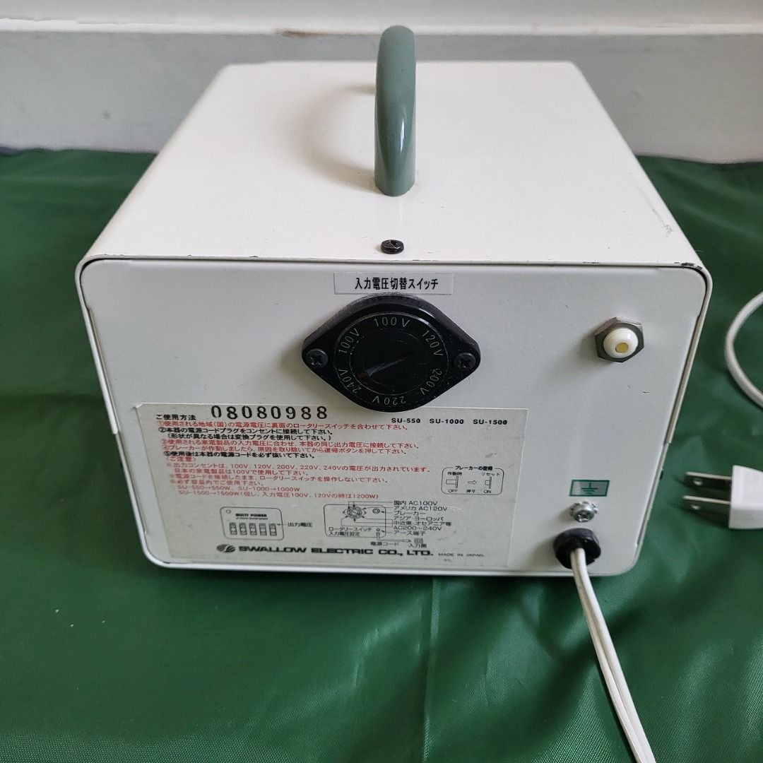Transformer 550VA "made in Japan" IN/ OUT 100V-240V, TV & Home ...