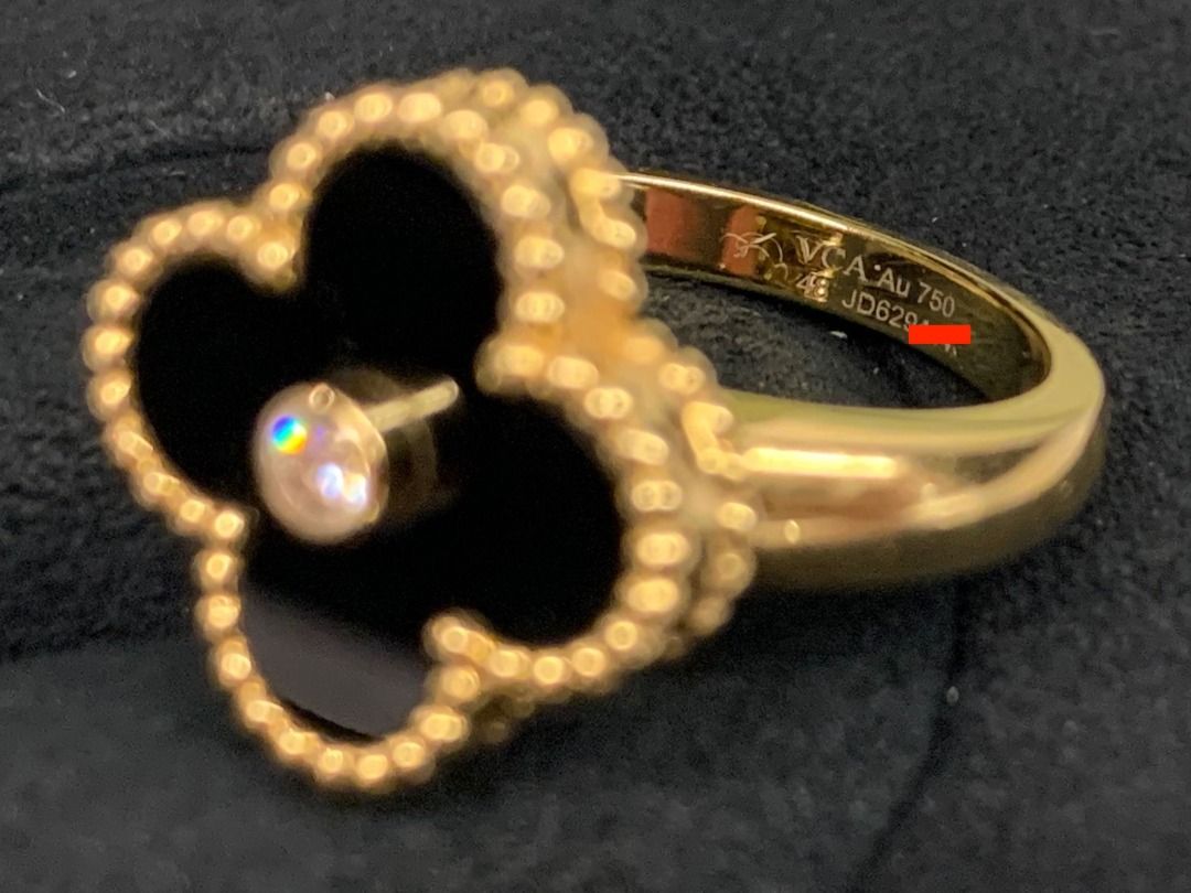 VCA Van Cleef & Arpels Vintage Alhambra Ring 18K (AU750) Yellow Gold ...