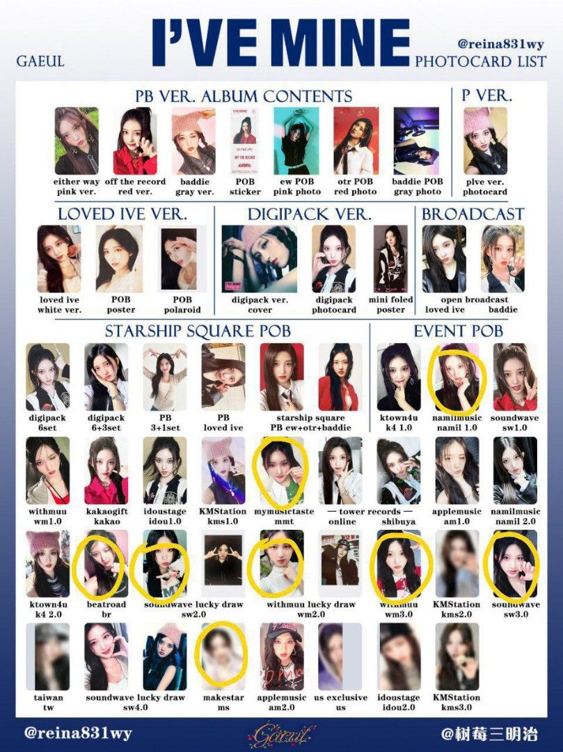 wts ive mine gaeul rei pobs wonyoung liz leeseo yujin, Hobbies & Toys, Memorabilia ...