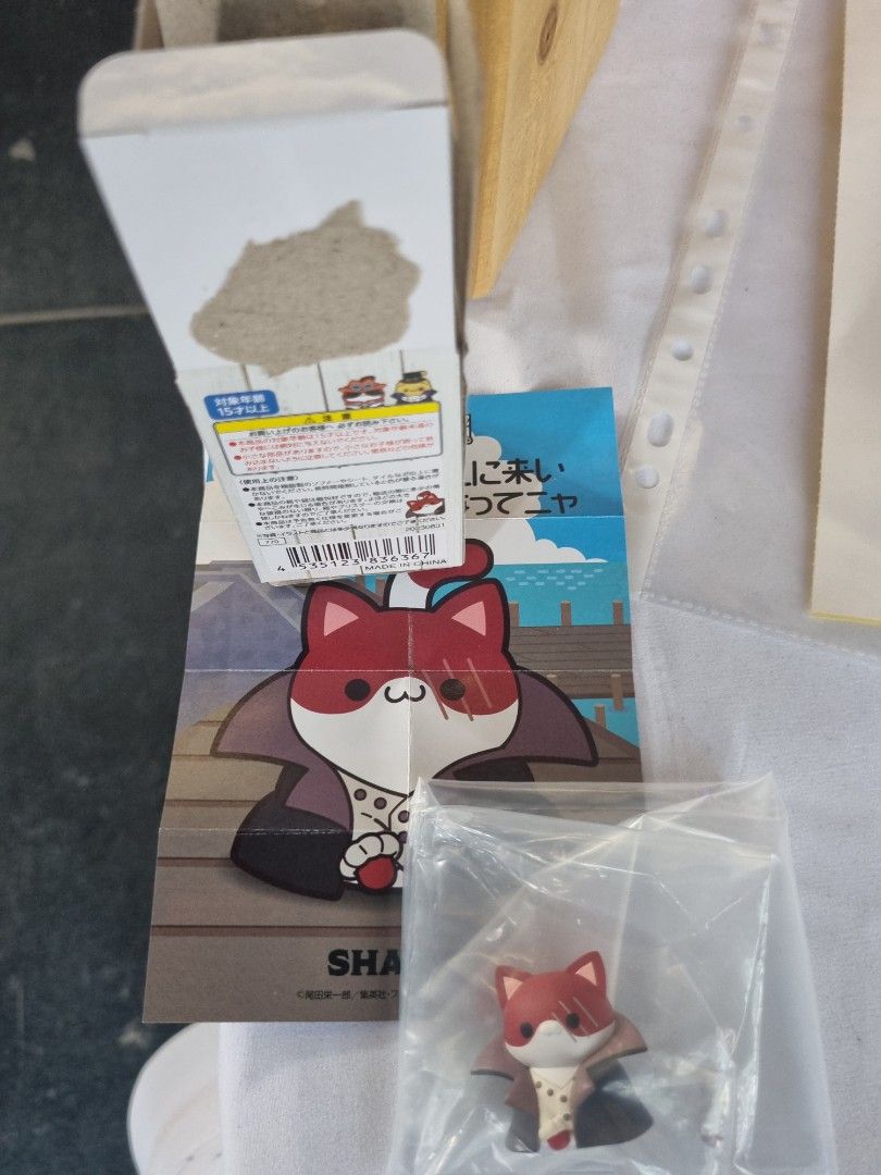 WTT Shanks One Piece Mega Cat Project Nyanpiece Nyan, Hobbies & Toys ...